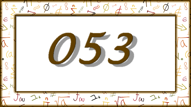 Welcome to Math 053 – Intermediate Mathematics 2 – CLP Math